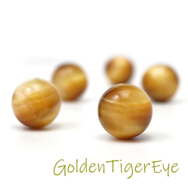天然石名：ゴールデンタイガーアイ 天然石英名：GoldenTiger'sEye商品形状：粒売り 1粒 ビーズ径 14mm ※ビーズ径+-0.5mmカラー：モニターの発色具合によって実際のものと色が異なる場合があります。ハンドメイドのブレスレ...