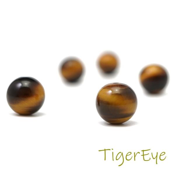 天然石名：タイガーアイ 天然石英名：Tiger'sEye商品形状：粒売り 3粒セット ビーズ径 10mm ※ビーズ径+-0.5mmカラー：モニターの発色具合によって実際のものと色が異なる場合があります。ハンドメイドのブレスレット・アクセサリ...