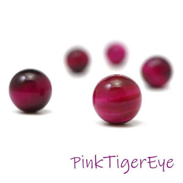 天然石名：ピンクタイガーアイ 天然石英名：PinkTiger'sEye商品形状：粒売り 3粒セット ビーズ径 12mm ※ビーズ径+-0.5mmカラー：モニターの発色具合によって実際のものと色が異なる場合があります。ハンドメイドのブレスレッ...