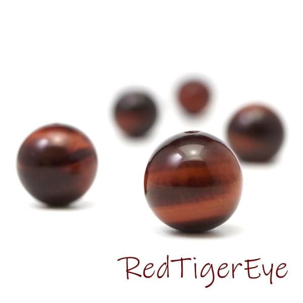 天然石名：レッドタイガーアイ 天然石英名：RedTiger'sEye商品形状：粒売り 1粒 ビーズ径 14mm ※ビーズ径+-0.5mmカラー：モニターの発色具合によって実際のものと色が異なる場合があります。ハンドメイドのブレスレット・アク...