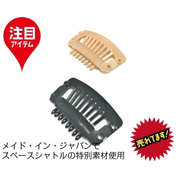 メイドインジャパン<br>◆商品説明<br>日本のプラスティック工場の職人さんが3年の年月をかけやっと完成させました。１：樹脂製のためMRI等の医療機器や空港金属セキュリティーに反応しません素材もチタン等のレアメタル...