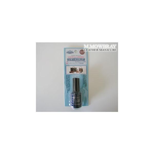 ◆ 特徴スムースレザーの靴、カバンなどのキズを補修するレザー用塗料です。はがれにくく自然な仕上がりです。ハケ付きのマニキュアタイプなので手を汚しません。塗料系補修剤ですので、色移りの心配がありません。◆ 銘柄（ブランド）M.MOWBRAY ...
