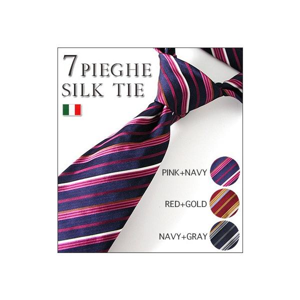 ◆ 特徴セッテピエゲ/セブンフォールドとは7つ折りという意味で20世紀初頭、スカーフを折り重ねてネクタイにしていたのをオマージュすた、現在のネクタイの起源となる縫製テクニックです。通常の2倍のシルクを贅沢に用い、芯地を使用しない一枚仕立てに...
