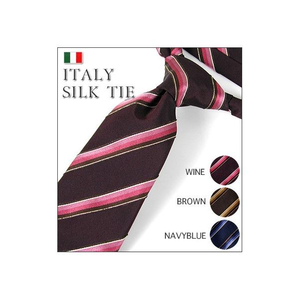 ◆ 特徴セッテピエゲ/セブンフォールドとは7つ折りという意味で20世紀初頭、スカーフを折り重ねてネクタイにしていたのをオマージュすた、現在のネクタイの起源となる縫製テクニックです。通常の2倍のシルクを贅沢に用い、芯地を使用しない一枚仕立てに...