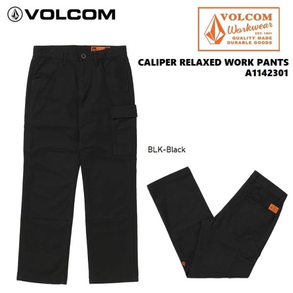 abeam-shop_a1142301- abeam-shop_a1142301-
