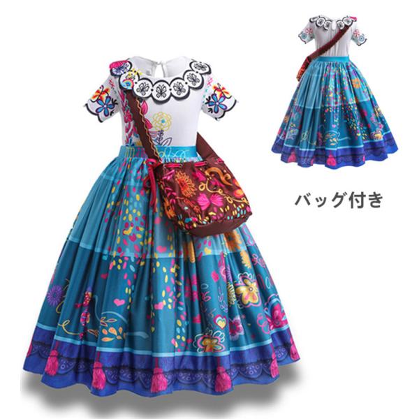 商品内容 ◆セット内容:ワンピース＋バッグ（※他は商品に含まれません）◆カラー:写真ご参考◆素材:ポリエステル◆サイズ:写真ご参考◆※実寸は平置きサイズです。2-3CMの誤差やタグ表記と異なる場合はご了承ください。◆機械による生産過程におい...