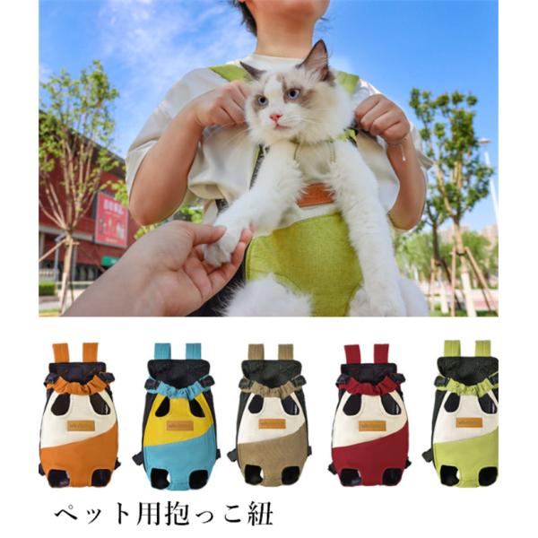 ▼【カラー】カラー：ブルー、レッド、オレンジ、グリーン、ブラウン▼【サイズ】詳しくはサイズ表をご参考ください）※実寸は平置きサイズです。2-3CMの誤差やタグ表記と異なる場合はご了承ください。【注意事項】1.PC、環境、光の具合等により、色...