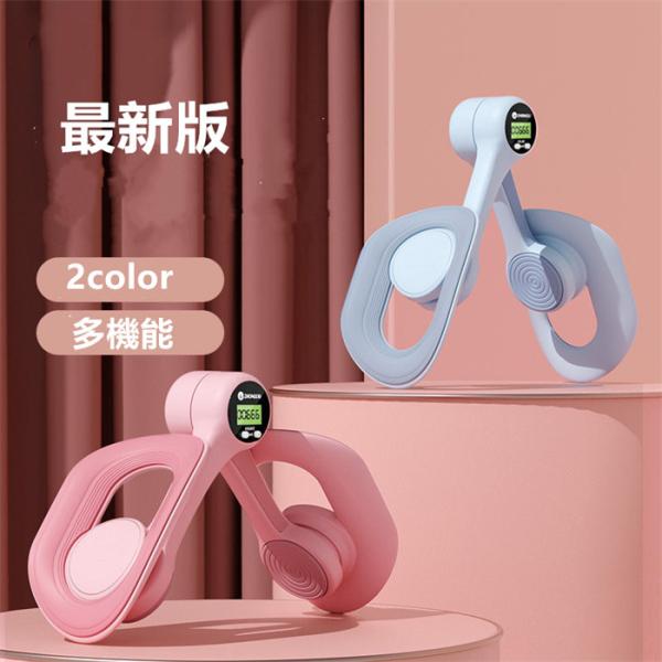 【360度回転】この多機能太ももトレーニングクランプは360°回転でき、さまざまな位置でスプリントを調整して快適な角度を見つけ、さまざまなエクササイズで使用してさまざまな筋肉をターゲットにし、太もも、お尻、腕などを形作ることができます。太も...