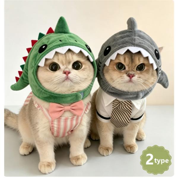 品名：ペットハロウイン用帽子サイズ：フリーサイズ　調整可能／お勧め体重：2.5kg〜7.5kg　猫用 恐竜帽子 サメ帽子 かわいい 猫の贈り物 ペットウェア コスプレ 変身グッズ 被り物 動物コスプレ 猫コスプレ 面白い 猫 犬 かわいい ...