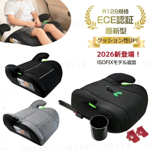 丸洗いOKの簡単着脱カバー！！汚れても大丈夫！！取り外し・取り付けが簡単にでき、洗濯機で丸洗いできるから清潔さを保てます！■サイズ：(約) 幅43×奥行35×高さ21cm■重量：1.2kg■材質：表/ポリエステル、中/ウレタン、本体/HDP...