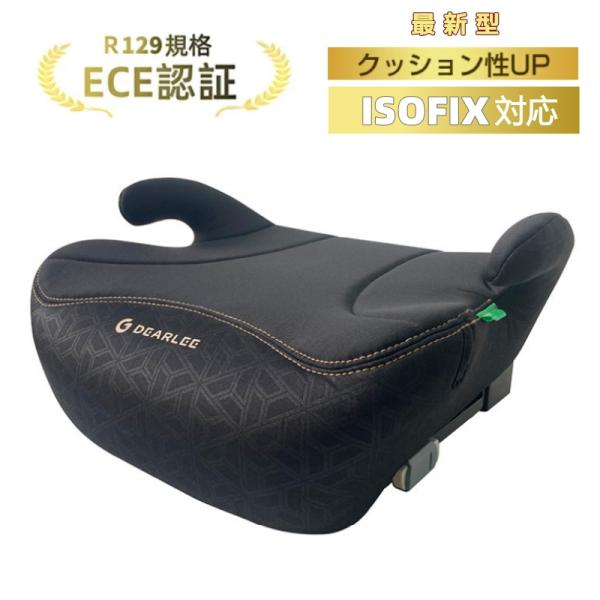 丸洗いOKの簡単着脱カバー！！汚れても大丈夫！！取り外し・取り付けが簡単にでき、洗濯機で丸洗いできるから清潔さを保てます！■サイズ：(約) 幅43×奥行35×高さ21cm■重量：1.2kg■材質：表/ポリエステル、中/ウレタン、本体/HDP...