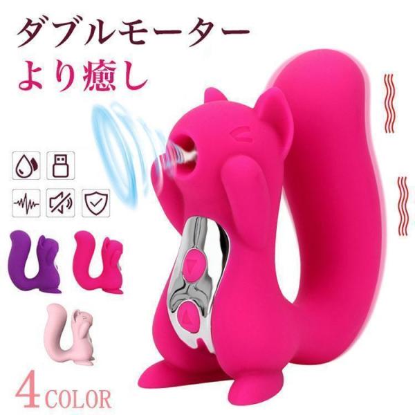 ◆カラー：パープル◆10種類振動パターン◆10種類加熱モード◆防水仕様◆静音仕様◆USB充電方式なので、様々な場所で充電が可能◆★安全なシリコンを使用※当製品は非医療器機となります。注意事項：※機械生産のため、生地のつなぎ目の若干のズレやほ...