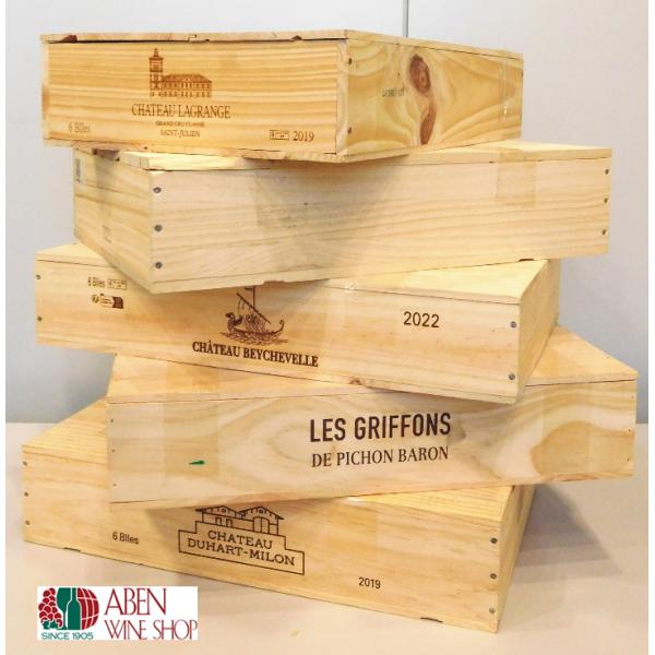 ≪ご購入前にお読みください≫◎木箱には直接、宅配伝票を張り付けて出荷いたします。（木箱の梱包はお受けできません。）　◎ワインとの同梱可能です。　◎弊社以前の流通段階で、既にシールが貼られていたり、ガムテープの接着剤が残っております。　◎お受...