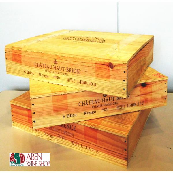 ワイン木箱 6本用 3個セット（オー・ブリオン×2　/　クラランス　オー・ブリオン×1）41ｃｍ×48ｃｍ×17ｃｍ≪ご購入前にお読みください≫◎木箱には直接、宅配伝票を張り付けて出荷いたします。（木箱の梱包はお受けできません。）　◎ワイン...