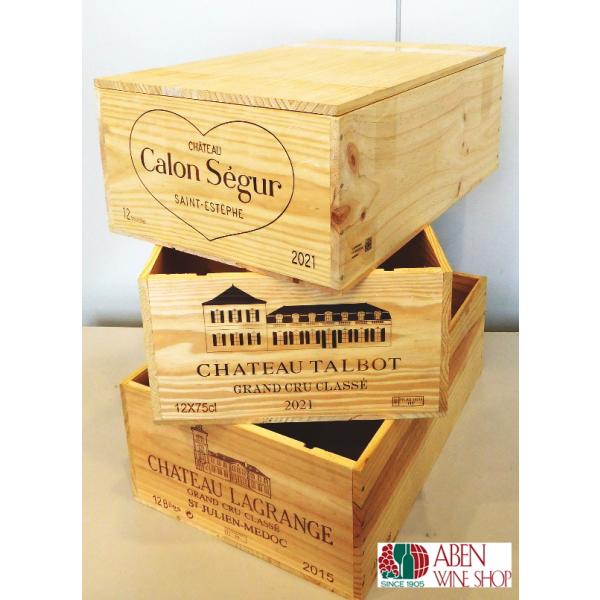 50ｃｍ×33ｃｍ×18ｃｍ≪ご購入前にお読みください≫◎木箱には直接、宅配伝票を張り付けて出荷いたします。（木箱の梱包はお受けできません。）　◎ワインとの同梱可能です。　◎弊社以前の流通段階で、既にシールが貼られていたり、ガムテープの接着...