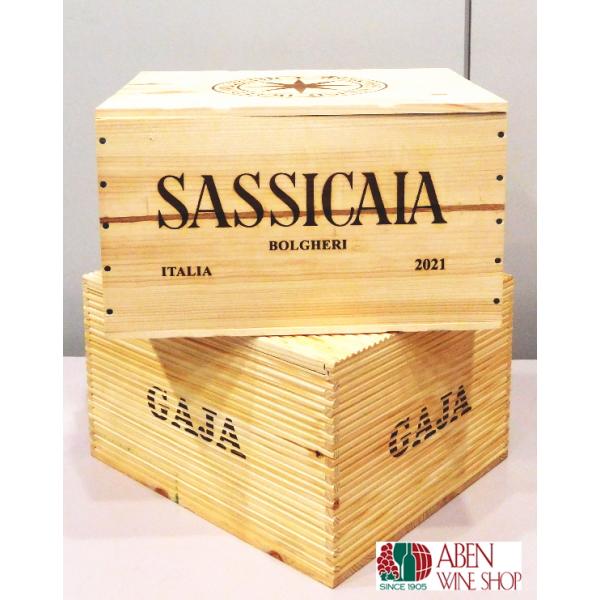 ≪ご購入前にお読みください≫◎木箱には直接、宅配伝票を張り付けて出荷いたします。（木箱の梱包はお受けできません。）◎ワインとの同梱可能です。　◎弊社以前の流通段階で、既にシールが貼られていたり、ガムテープの接着剤が残っております。　◎上記の...