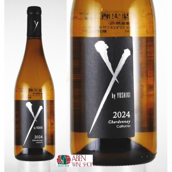 リンゴのタルトやメイヤー・レモン、赤い洋ナシの香りがこのワインの象徴的な香りです。白桃、白パイナップルや、樽熟からくるヘーゼルナッツ・トフィーの豊潤なフレーバーが感じられます。類まれな白ワインのヴィンテージとなった年の、バランスの取れた見事...