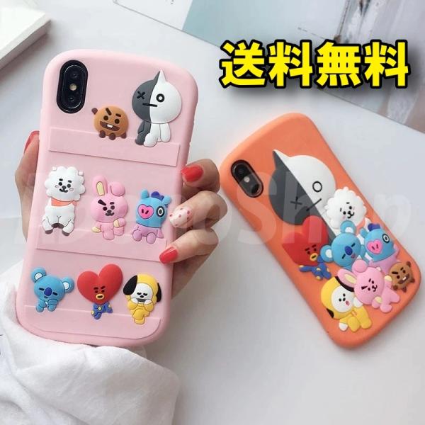 BT21のキャラクターがかわいいiPhoneケースです。素材はソフトシリコンで、手触りも気持ちいいです。■対応機種一覧　iPhone7　iPhone8　iPhoneSE2　iPhoneSE3　iPhone11　iPhone12/12Pro■...