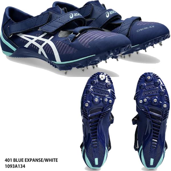 屈曲性とクッション性に優れたロングセラーシリーズの短距離モデル【100m〜400m/ハー ドル】●サイズ補足： STANDARD●素材名： アッパー/合成樹脂・人工皮革（合成皮革）・合成繊維●アウターソール/合成底（ナイロン）●スパイク/金...