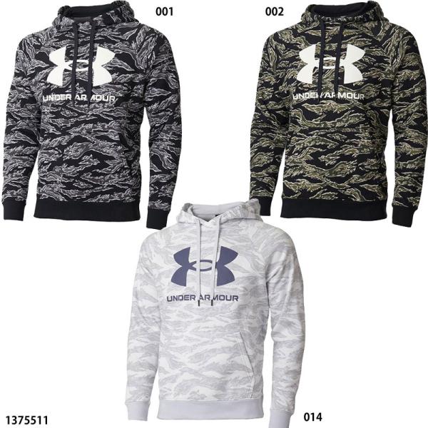 軽量で吸汗速乾性と保温性に優れた快適な着心地の機能性フリース。●コットン80％、ポリエステル20％●裏起毛 フード付き●ival Fleece(ライバルフリース)：柔らかな起毛素材が暖かさと快適さを提供する、吸汗速乾性を高めたUA独自のコッ...