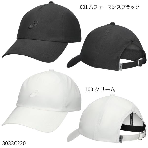 コットン調のやわらかなポリエステル生地を使用したキャップ。トレーニングシーンのみならず、さまざまなシーンでの着用ができます。●素材：ポリエステル100%※仕様の一部を予告なく変更することがあります。
