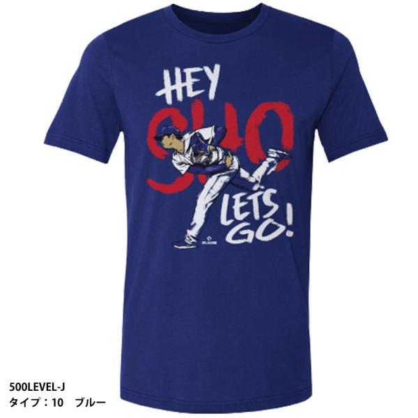 ●綿100％●前面のみプリント●着丈：YXS/50 YS/53 YM/56●胸囲：YXS/70 YS/79 YM/86※製品改良の為、仕様の一部を予告なく変更することがあります。