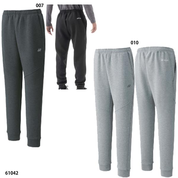 ●マシュマロニットモダール、再生ポリエステル、ストレッチ、制電●ポリエステル78％、レーヨン(モダール)22%※製品改良の為、仕様の一部を予告なく変更することがあります。