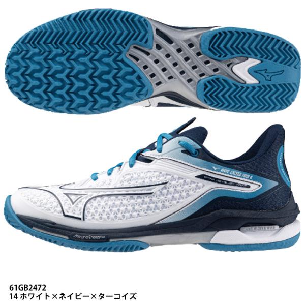 TOTAL NEW！素早く反応する1歩目をサポートする、ミズノテニスフラッグシップモデル。クレー・砂入り人工芝コート●ウィズ：2E相当●甲材：合成繊維×合成樹脂●底材：合成底●質量約：約330g(27.0cm片方)●インソール：ミズノエナジ...