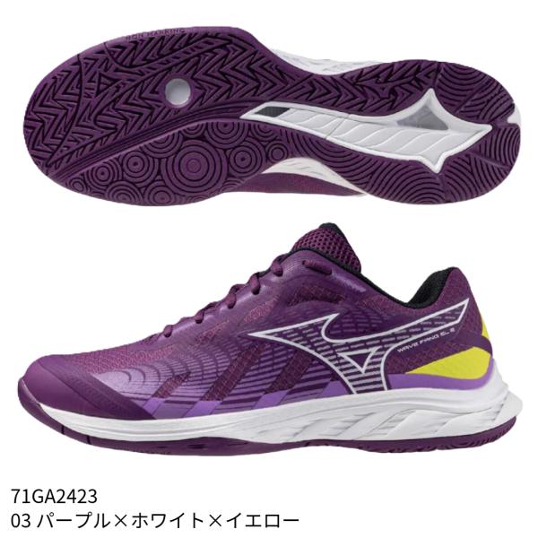 ウエーブファングシリーズから初のELモデル登場。●アッパーの特徴：MB-HOLD FIT●ソールの特徴：ノンマーキングソール●日本バドミントン協会検定合格品●甲材:人工皮革、合成繊維●底材:合成樹脂●質量:約305g（27.0cm片方）●3...