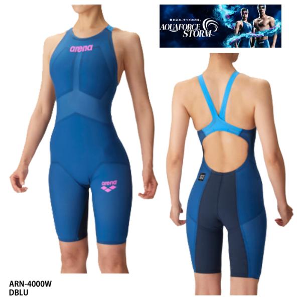 アリーナトップレーシングモデル。「AQUAFORCE STORM CP」。公式大会に出場するために必要なWORLD AQUATICS（世界水泳連盟）承認モデルです。アリーナ史上初のねじり構造によるキック時の股関節内旋動作をサポート。臀部から...