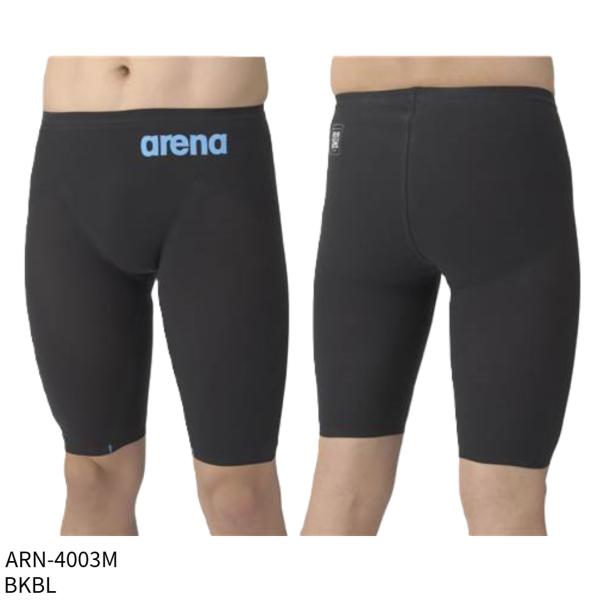 アリーナトップレーシングモデル。「AQUAFORCE STORM MF」。公式大会に出場するために必要なWORLD AQUATICS（世界水泳連盟）承認モデルです。アリーナ史上初のねじり構造によるキック時の股関節内旋動作をサポート。身頃に切...