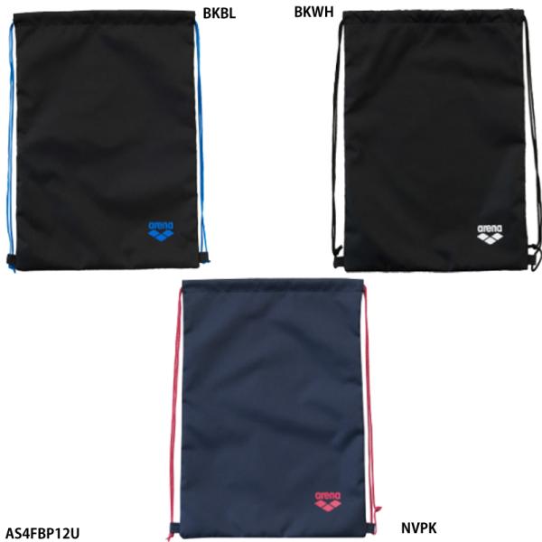 シンプルにアリーナロゴをワンポイントで抑えたマルチバッグです。試合会場や招集所で使用しやすいサイズにリニューアルました!スイミング用品はもちろん。シューズやトレーニング用品も収納できます。普段使いにもおすすめ。※こちらの商品は招集所持ち込み...