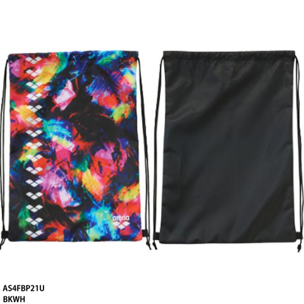 アリーナ24FWシーズンデザインのマルチバッグです。鮮やかなデザインにアリーナのアイコンであるチームラインを乗せることでスポーティーな印象に。試合会場や招集所で使用しやすいサイズにリニューアルました!スイミング用品はもちろん。シューズやトレ...