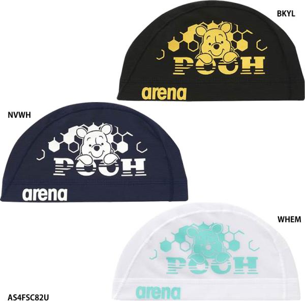 DISNEYデザインモデルのメッシュキャップ。メッシュキャップは、水抜けが良く、ハードなトレーニング中でもムレ感なく、快適に泳ぐことができます。はちみつが大好きな　”プーさん”　に合わせて、ハチの巣をポイントとしたラバーブリントデザインです...
