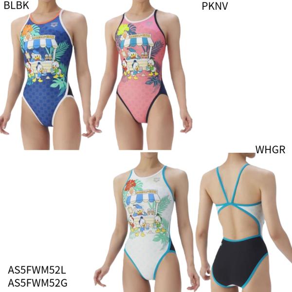 トレーニングカテゴリー「TOUGHSUITシリーズ」。大会に向けて練習を重ねる頻度が高いスイマーにオススメの練習用水着。環境に配慮したリサイクルポリエステル素材「タフスキンT2E」を使用し塩素に強く長持ち。●ポリエステル複合繊維（ポリエステ...