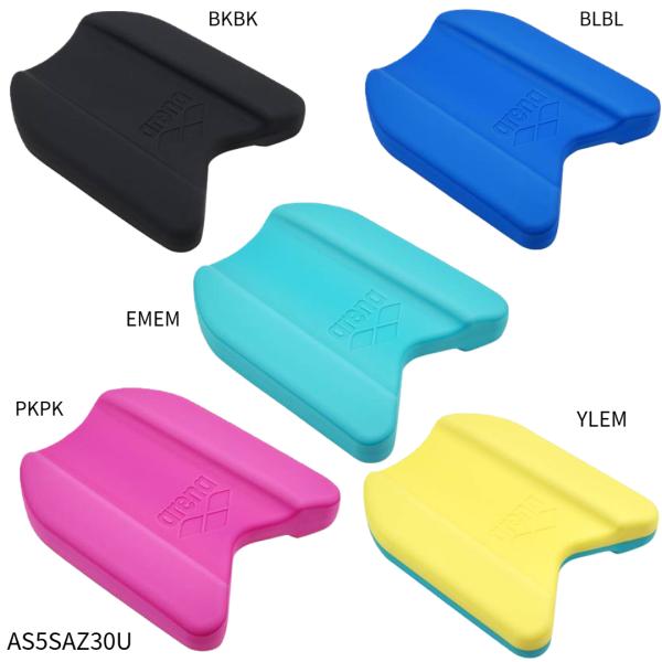 キックの練習や水中での綺麗な姿勢を保てるように使用するアリーナの定番ビート板。アリーナのロゴを大胆に抑えたデザインで、スイマー必須のアイテム。持ち運びがしやすいサイズのため、練習時はもちろん、試合会場でも使用用途で活用可能。●発泡ポリエチレ...