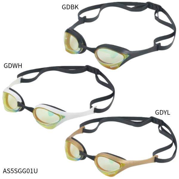 1100秒を争うトップスイマーに向けて開発された、アリーナ最高峰のミラータイプのレーシングゴーグルです。サイド部分のバーによりフィット感を高め、特殊なレンズ形状によりクッション付きの課題であった厚みを軽減し、スムーズな水の流れを実現しました...