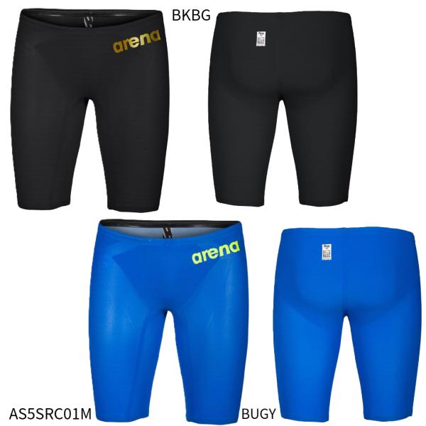 アリーナ世界統一トップレーシングモデル。「POWERSKINCARBON-AIR2」公式大会に出場するために必要なWORLD AQUATICS（国際水泳連盟）承認モデルです。素材面：ポリエステルにカーボンを含有した糸を横方向に配置する構造で...