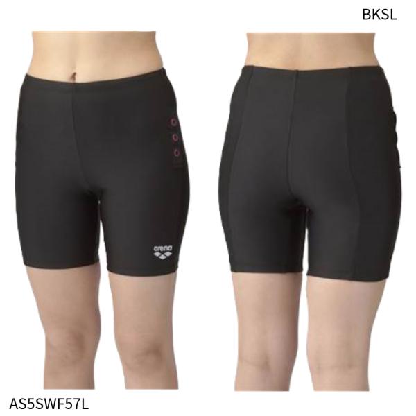 アクアビクスや水中ウォーキングなど、健康やリフレッシュのためにプールでのエクササイズを楽しむフィットネススイマーにおすすめのフィットネス用単品パンツ。「トップスはまだ着られるのに」という方に向けて、パンツだけ新しくすることできる。大きめカラ...