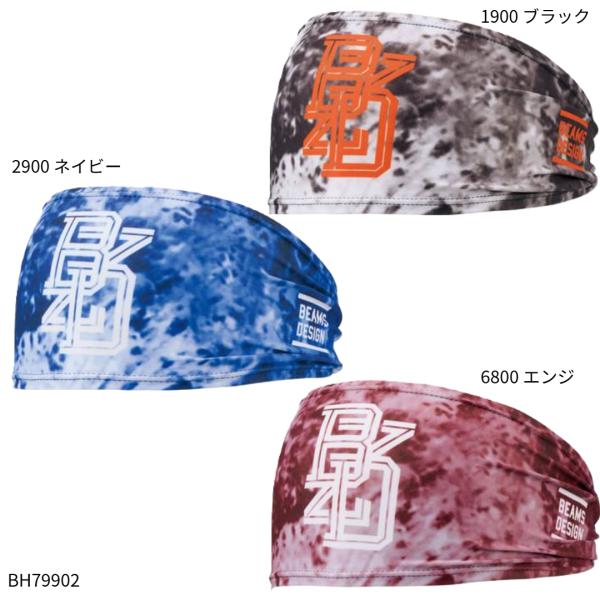 スタイリングのアクセントに活躍するBDロゴ入りのヘッドバンド。●ポリエステル87%、ポリウレタン13%※製品改良の為、仕様の一部を予告なく変更することがあります。