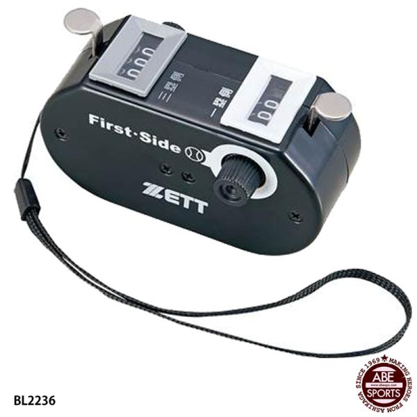 高校野球では１週間に500球、スポ少の試合では1試合70球という投球制限が決定。投手の投球を簡単にカウントするピンチカウンターが登場。1塁側3塁側と分かれているので特に試合中自チームの投手の投球をカウントするだけでなく、相手チームの投手の投...