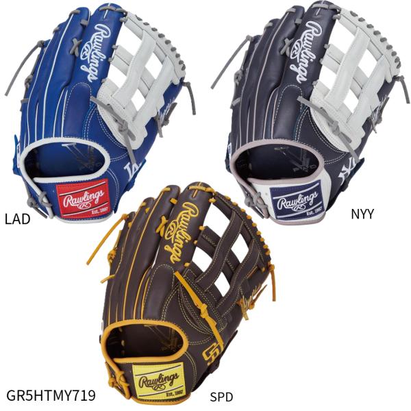 外野手用。●表革/天然皮革●裏革/天然皮革●LAD/ドジャース、NYY/ヤンキース、SPD/パドレス※製品改良の為、仕様の一部を予告なく変更することがあります。