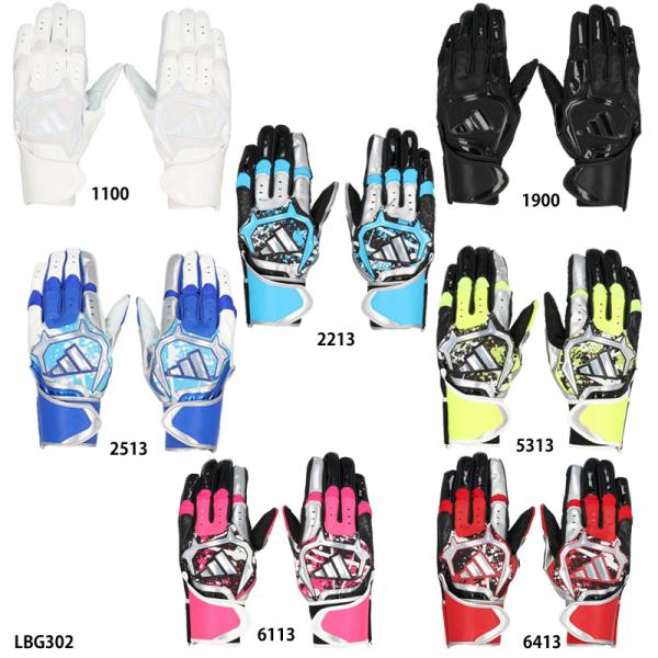 アディダスバッティンググラブTOP2LBG302