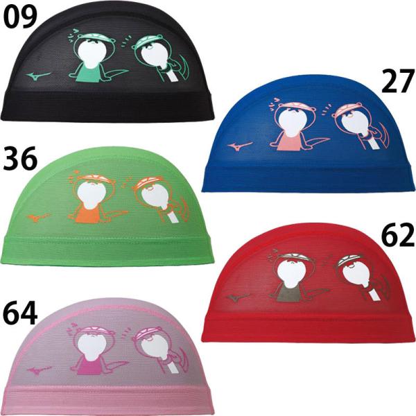 恋かも？意識しちゃってる。がんばれかわうそくん。●ナイロン85% ポリウレタン15%●M（50〜55cm）、L（54〜59cm）※製品改良の為、仕様の一部を予告なく変更することがあります。※こちらの製品は、製品の性質、衛生上、返品・交換は一...