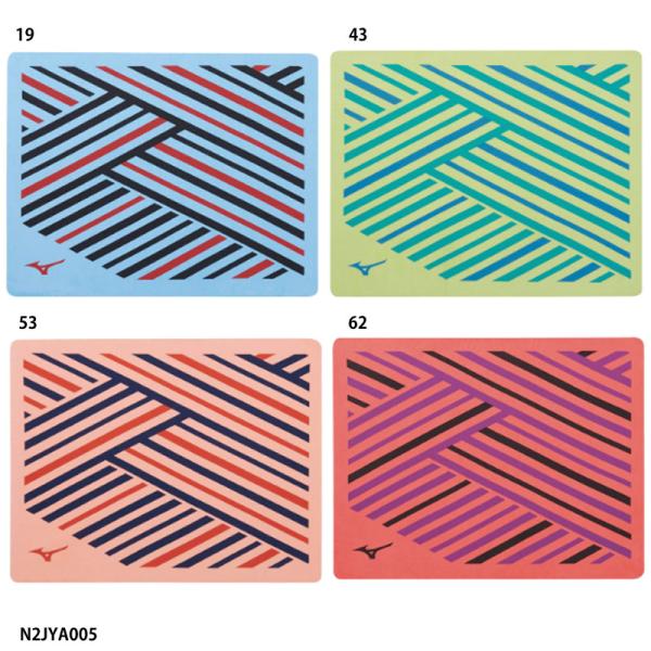 直線が折り重なったソリッドなグラフィック。拭いて絞って何度も使える高い吸水力。濡れた肌や髪を軽くポンポンたたくようにするだけですばやく吸水。●34×44cm●抗菌加工※製品改良の為、仕様の一部を予告なく変更することがあります。※こちらの製品...
