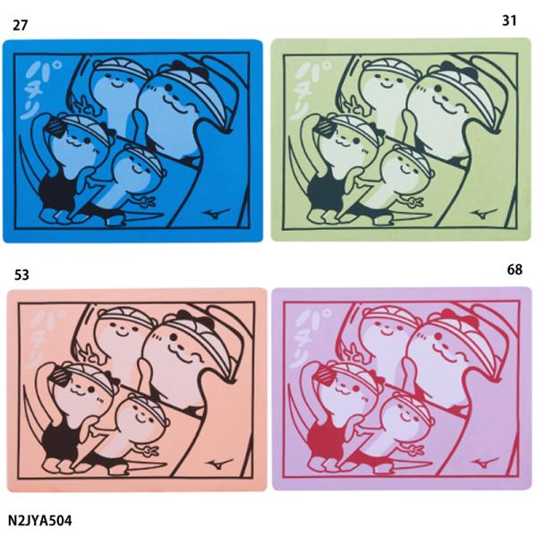 写真撮るよ〜はいっチーズ！濡れた肌や髪を軽くポンポンたたくようにするだけですばやく吸水。拭いて絞って何度も使える高い吸水力。●サイズ：34×44cm●素材：本体：ＰＶＡスポンジ　中芯：ポリエステル●抗菌加工●プラスティックケース入り※製品改...