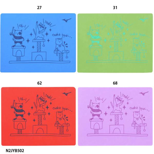 2024年秋冬シーズン限定デザインです。キャットタワーで表彰式●あったら便利なアイテム。プールサイドで大活躍。●拭いて絞って何度も使える高い吸水力です。●濡れた肌や髪を軽くポンポンたたくようにするだけですばやく吸水します。●抗菌加工です。●...