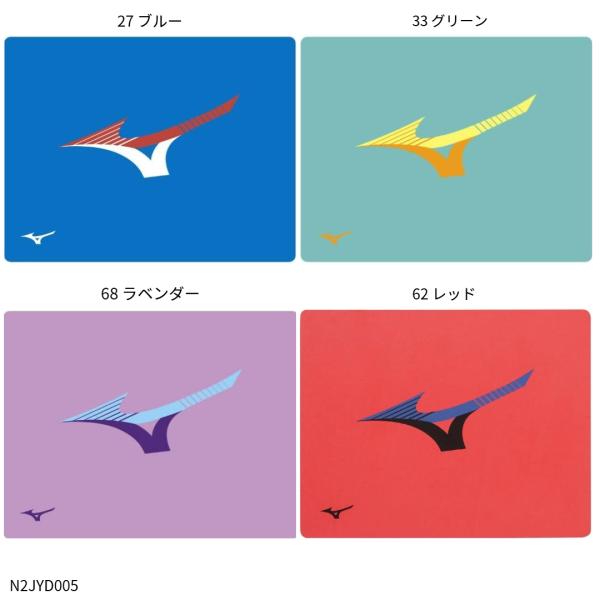 吸水力の高いスイムタオルです。配色のランバードマークがポイントのシンプルなデザインです。肌や髪を軽くたたくようにするだけですばやく吸水。拭いて絞って何度も使える吸水タオル。●抗菌加工です。●平型パッケージに入っています。●約34cm×44c...