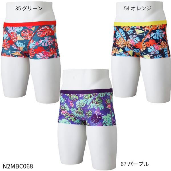 【Ri COLLECTION】池江璃花子選手監修。エキゾチックな植物が気分をあげるデザインです。競泳選手の練習用として開発された水着、エクサースーツ。ポリエステル100％で塩素に強い素材 U-Fitを採用。●池江璃花子選手監修。テーマは「J...