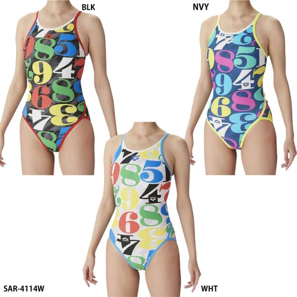 ２０２４年春夏シーズンテーマ柄《ＣＯＬＯＲＳ　ＯＦ　ＥＸＣＩＴＥＭＥＮＴ》の水着です。※この商品は縫製上、一点一点プリント柄の見え方に違いが生じますので予めご了承ください。※前身頃にカラーの裏地が付きます。（ＷＨＴのみ前後）●素材：タフスキ...